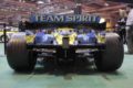 Renault R25 - A Car That Broke the Ice for the French Team