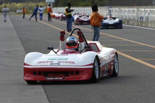 Tokachi International Speedway