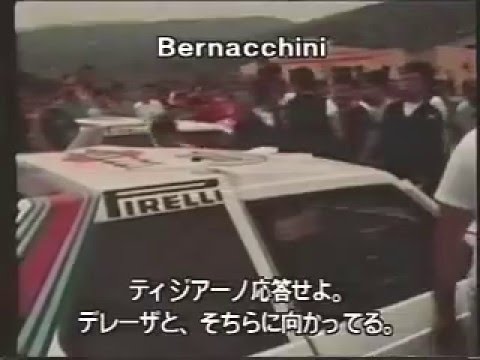 Henri Toivonen profile on